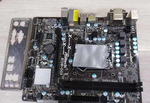 Материнская плата asrock b75m-DGS