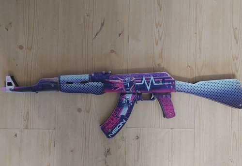 Игрушечный пистолет