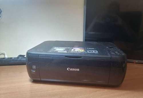 Canon pixma MP280