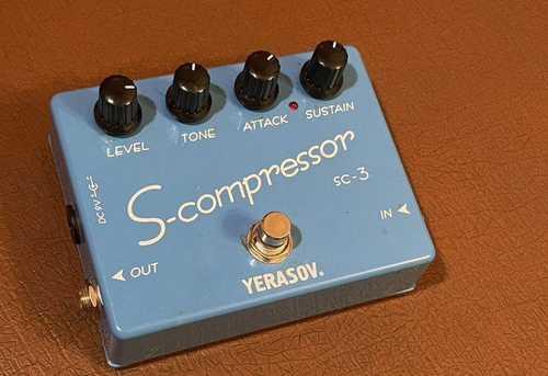 Yerasov Compressor Sustainer SC-3