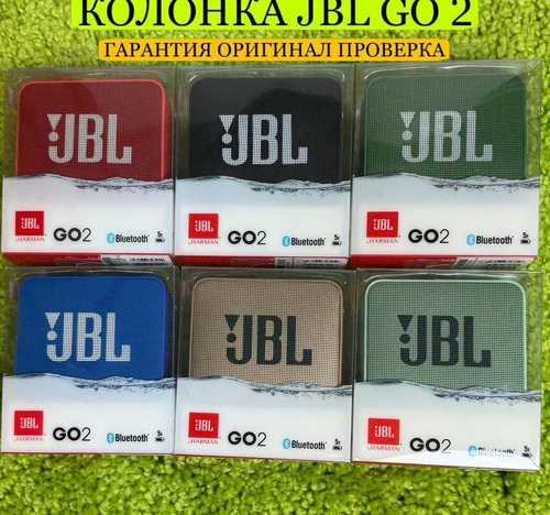 Jbl go 2