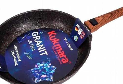 Сковорода антипригарная kukmara granit ultra 28см