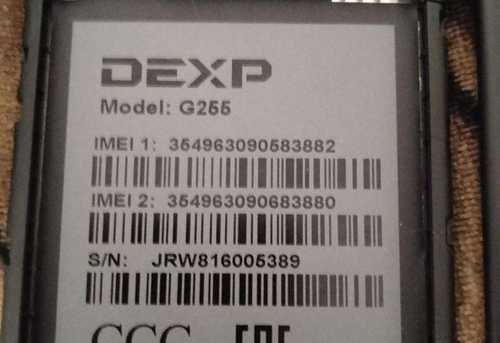 DEXP G255, 16 ГБ