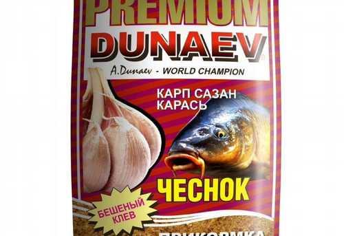 Прикормка dunaev premium Чеснок 1кг