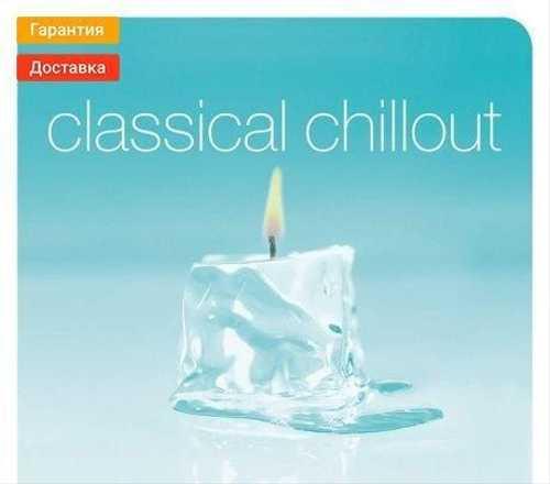 Виниловая пластинка Various, Classical Chillout 20