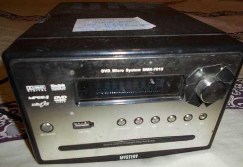 Музыкальный центр DVD Micro System MMK-701U