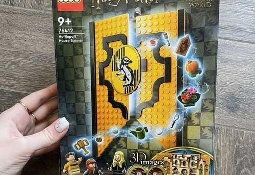 Lego Harry Potter 76412 Hufflepuff House Banner