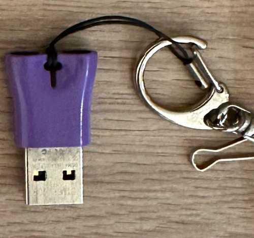 Usb флешка фиолетовая 2 Гб