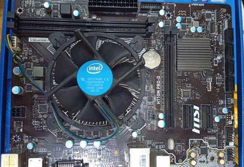 Intel Core i5-6600 BOX