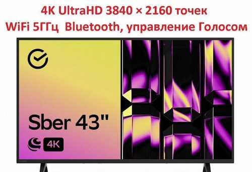 Телевизор 43", 4К, Sber SDX-43U4010B smartTV Новый