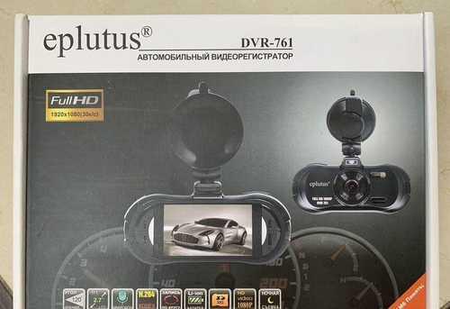 Видеорегистратор eplutus DVR-761