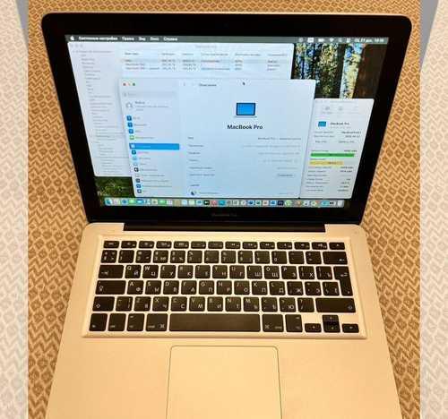 Macbook pro 13:хорАКБ i5 SSD 756 16RAM MacOS 2024