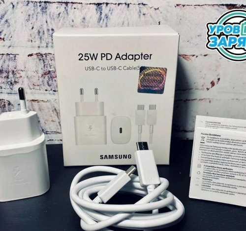 Зарядное устройство samsung 25w белое