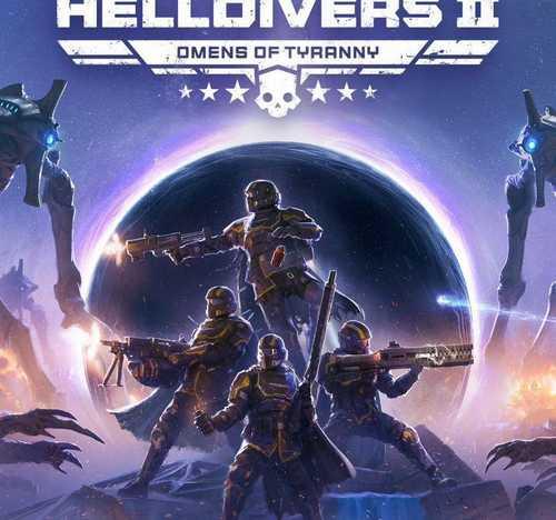 Helldivers 2 (Steam)