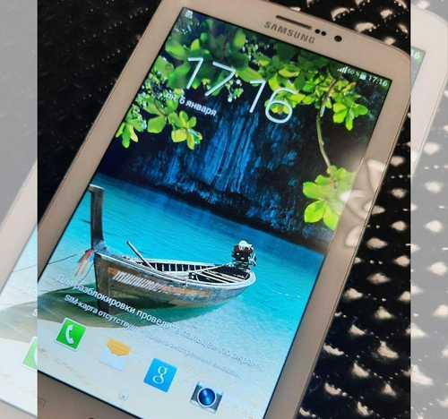 Samsung galaxy tab3