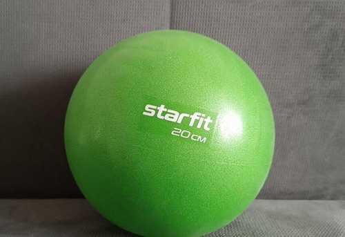 Мяч для пилатеса Starfit 20 см