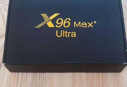Смарт приставка X96 max+ ultra