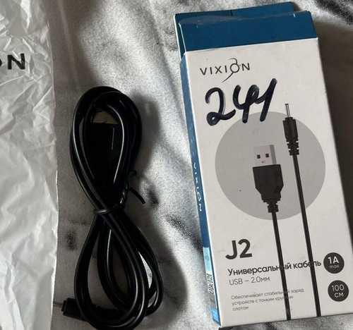 Универсальный кабель vixion j2 usb - 2.0 mm