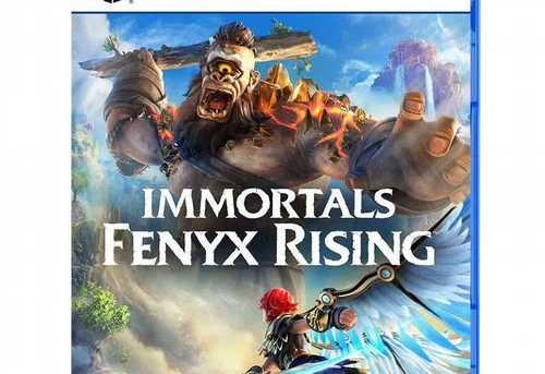 Immortals Fenyx Rising PS5,английскаяверсия