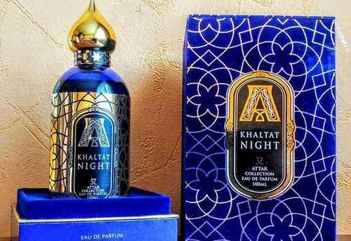 Attar Collection Khaltat Night 100 ml