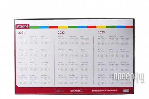 Коврик на стол Attache 380x590mm с календарем