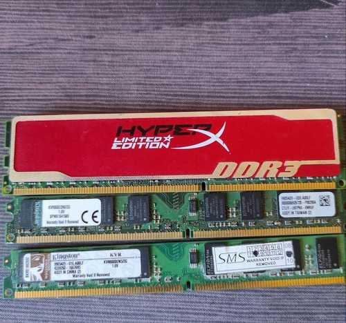 Оперативная память dimm ddr3 2gb\4gb