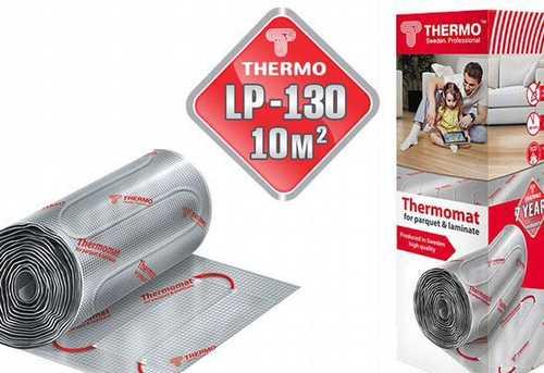 Thermomat TVK 130 LP, 10 кв.м. - греющий мат под п