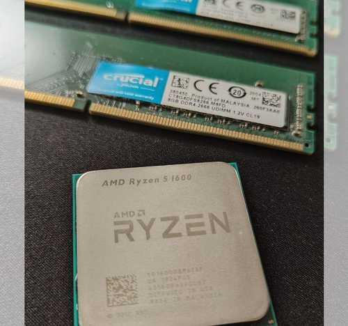 Процессор AMD Ryzen 5 1600AF   DDR4 2x8Гб