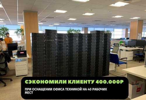 Настольный пк оптом Б/у Intel Core i3 2100/DDR3 8G