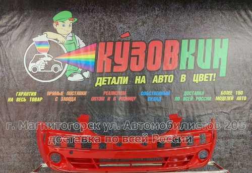 Бампер пер.Hyundai getz 06 цв.HL - HIP HOP RED