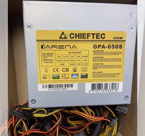 Блок питания Chieftec I-Arena series GPA-650S 650W