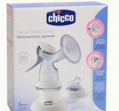 Молокоотсос ручной chicco