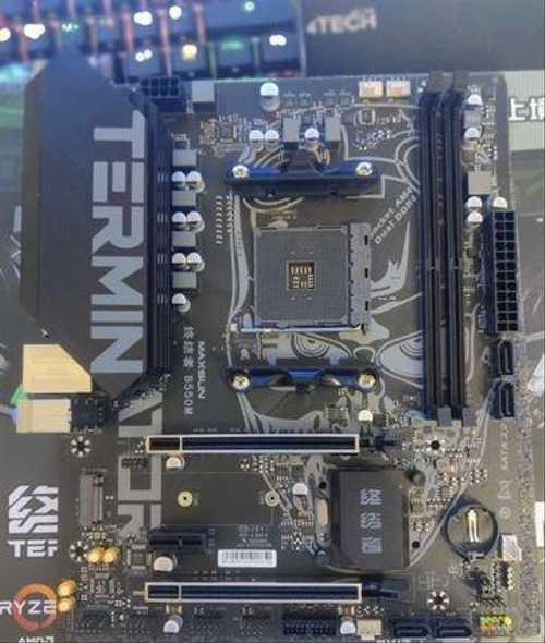 Maxsun Terminator AMD B550