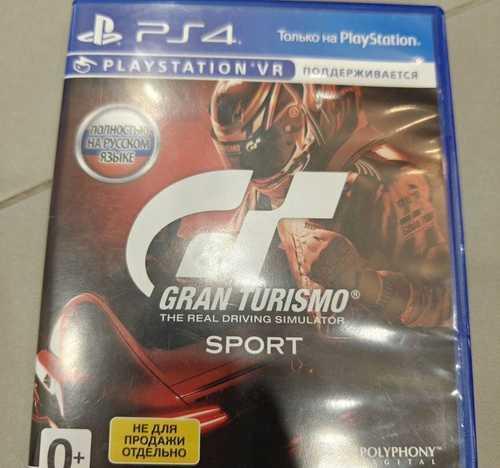 Игра для playstation Gran turizmo sport
