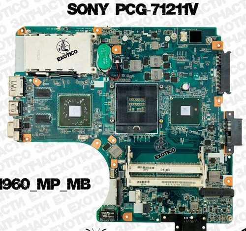 M960 MP MB Материнская плата Sony PCG-71211V