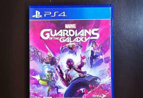 Marvel Guardians of the galaxy для PlayStation 4