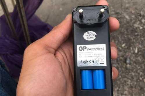 GP power bank