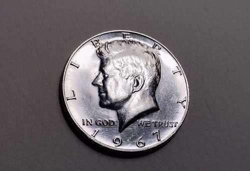 Серебро США 50 центов 1967