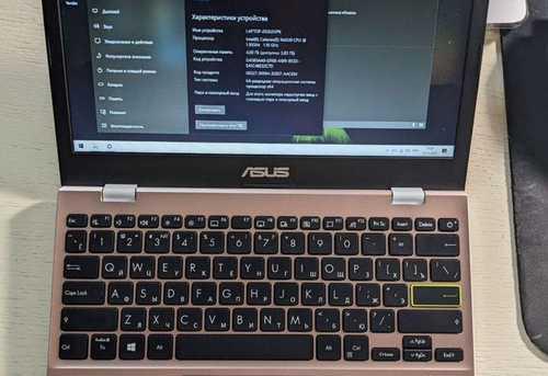 Ноутбук Asus E210MA 11.6 дюйма