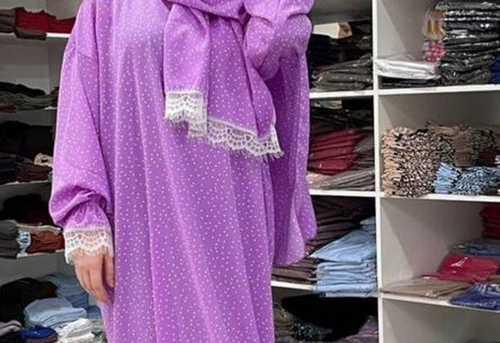 Намазное платье, платки, бони, хиджаб