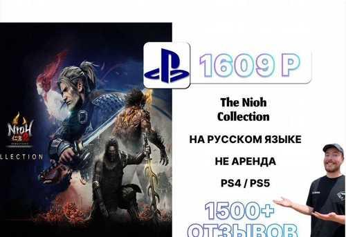 The Nioh Collection PS4 PS5 на русском