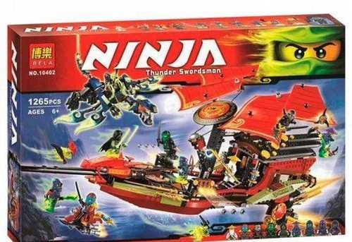 Конструктор Ninja 10402 Корабль Дар Судьбы