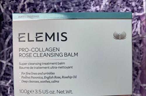 Elemis Pro-Collagen Rose бальзам бронь