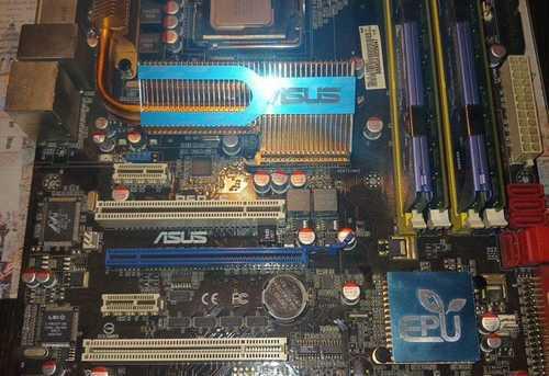 Asus P5Q-E Q9400 DDR2 8Gb