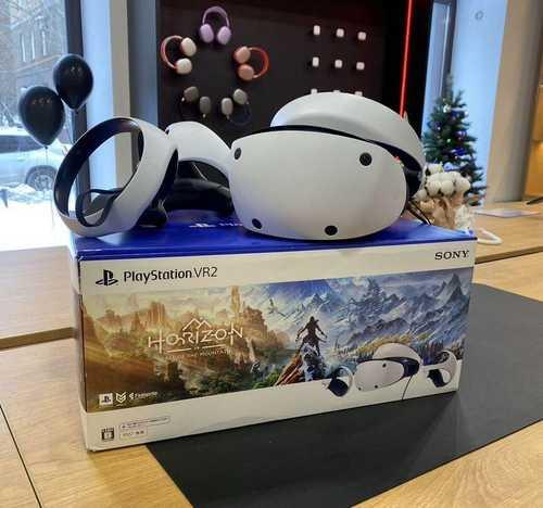 Sony PlayStation 5 VR2