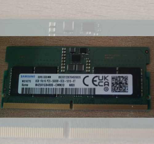 Оперативная память sodimm Samsung 8 гб