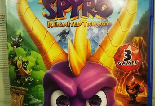Spyro Reignited Trilogy на PS4