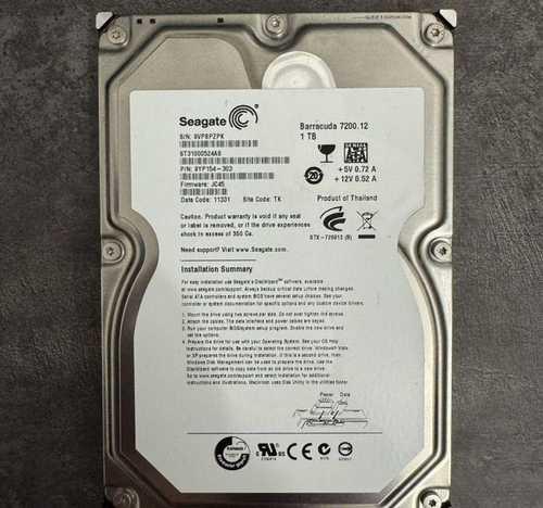 Seagate hdd 1tb жесткий диск 1тб