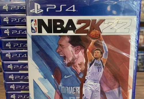 NBA 2K22 (PS4)