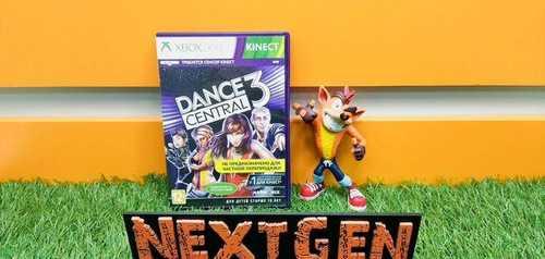 Dance Central 3 xbox 360 Продажа/Прокат/Обмен